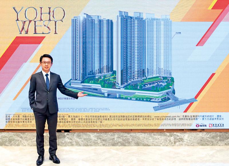 ﻿YOHO WEST月中公布樓書 主打兩房